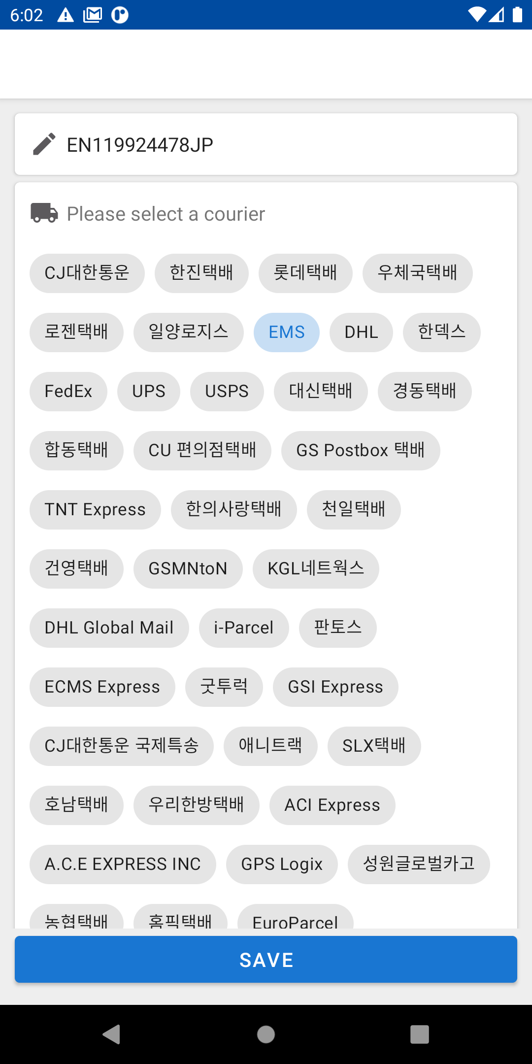 GitHub - LEEWONHOI/courier_tracking_service_app: personal portfolio