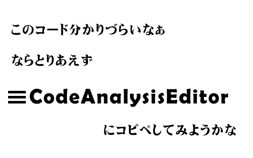 GitHub - sora3765/codeAnalysis
