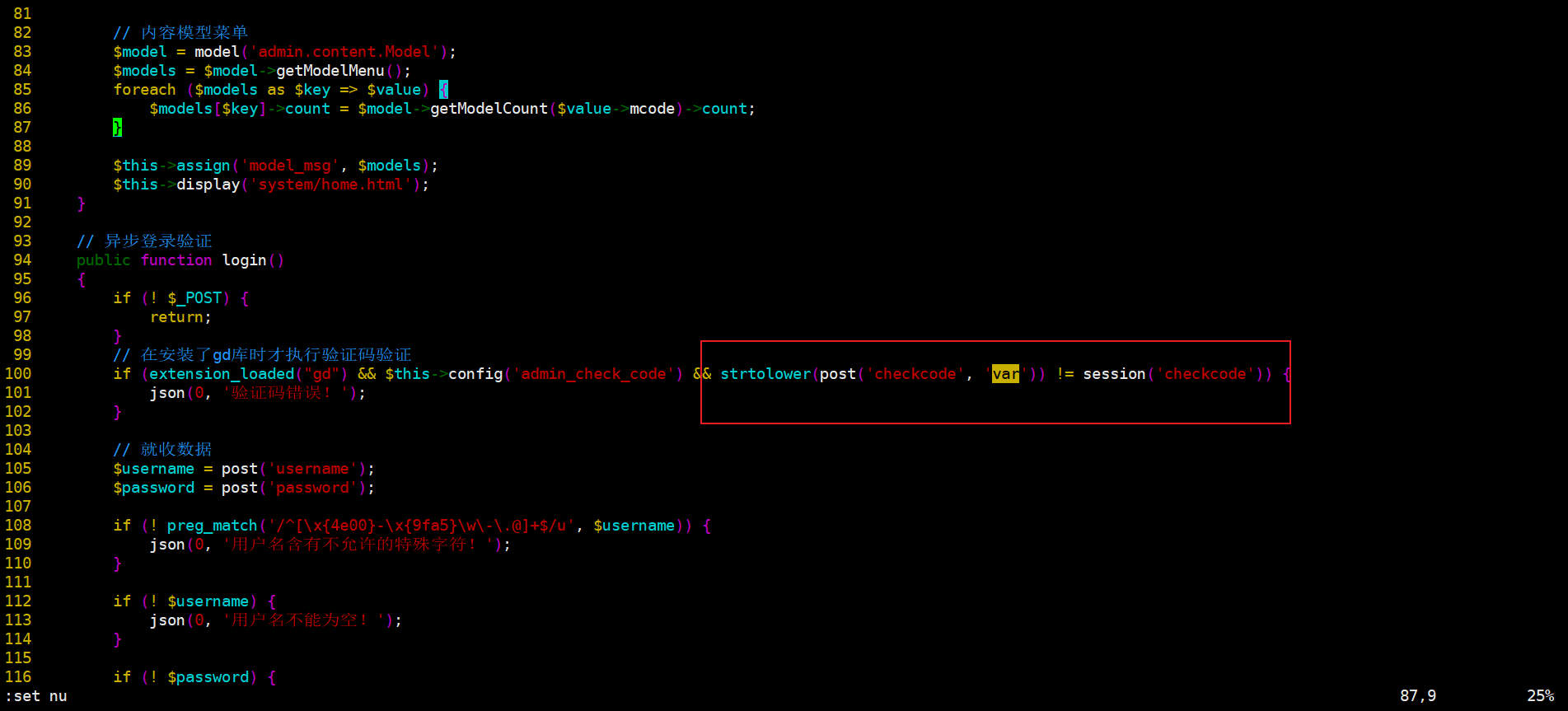 Pbootcms Has A Verification Code And Token Bypass Vulnerability · Issue