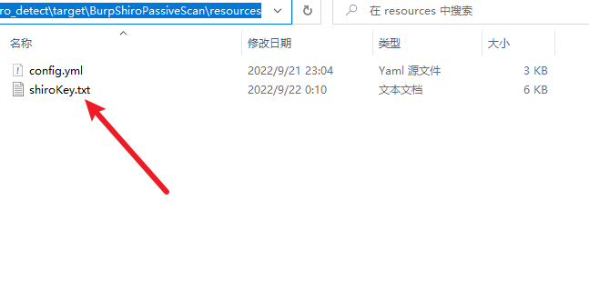 GitHub - xunyang1/shiroDection: 学习BurpShiroPassiveScan并添加了一些小功能 Burp插件 shiro扫描