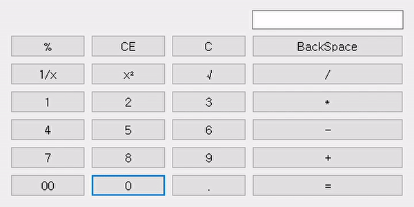 GitHub - turtle601/python-calculator: 파이썬 계산기?