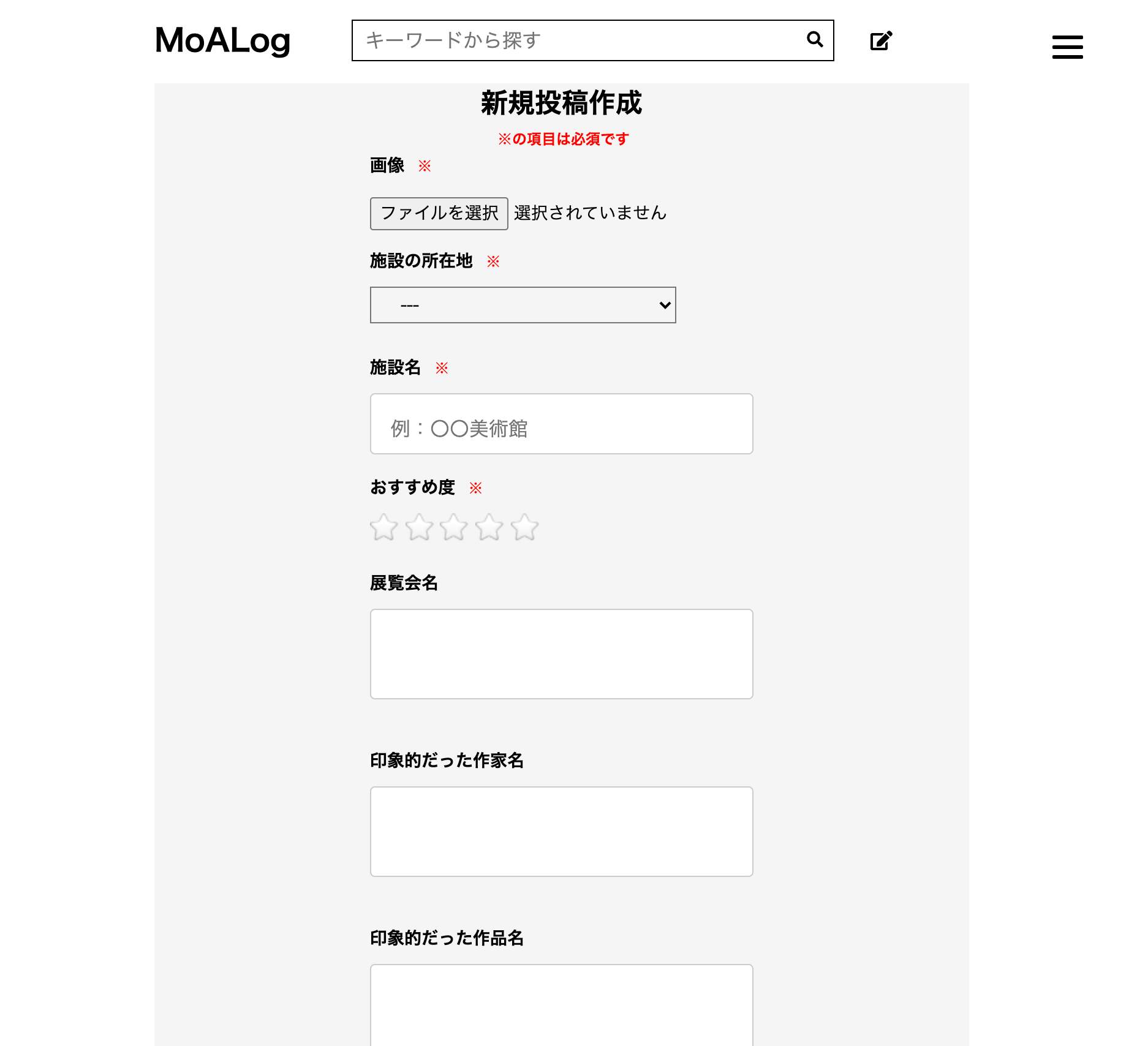GitHub - absurpone/moa-log