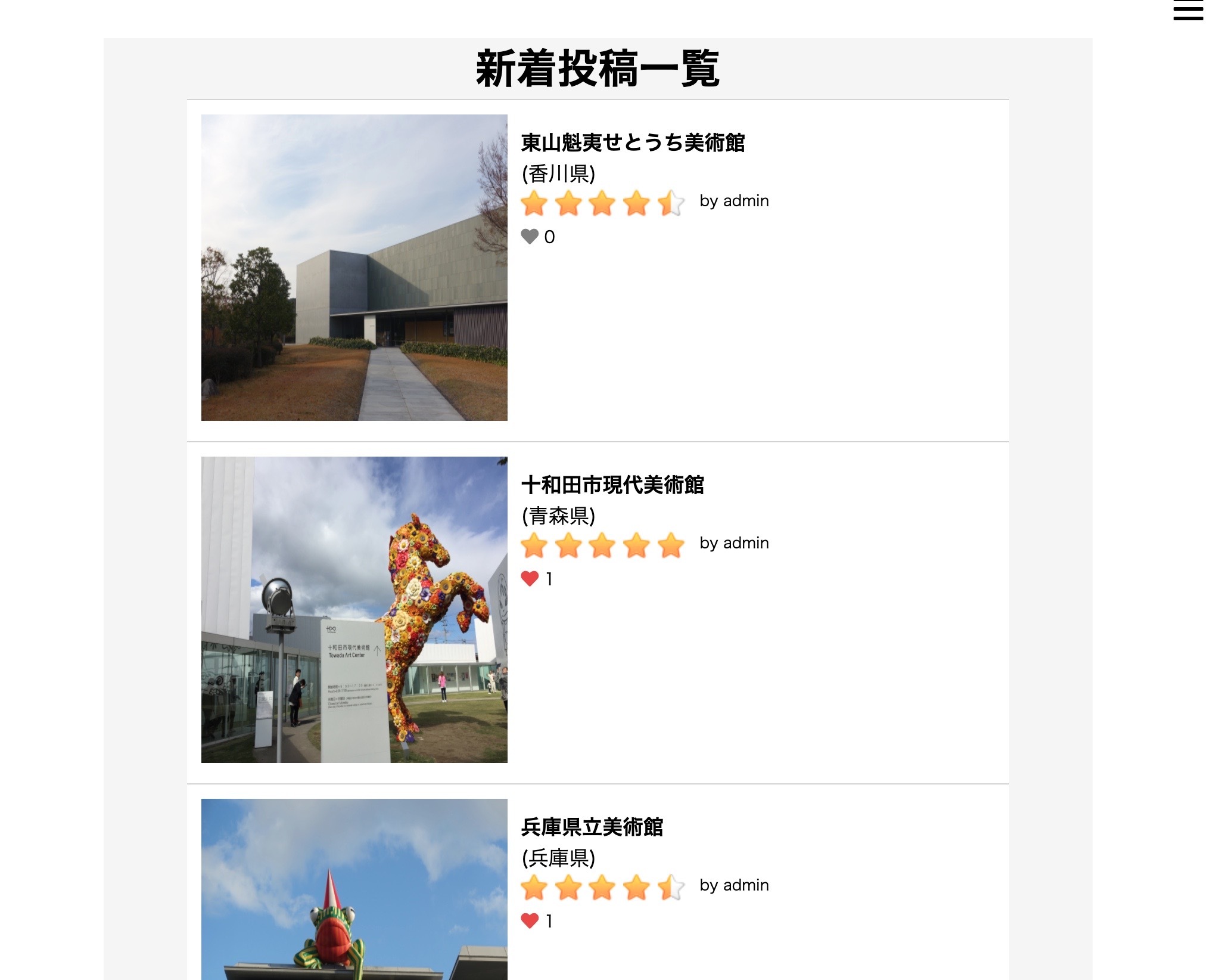 GitHub - absurpone/moa-log