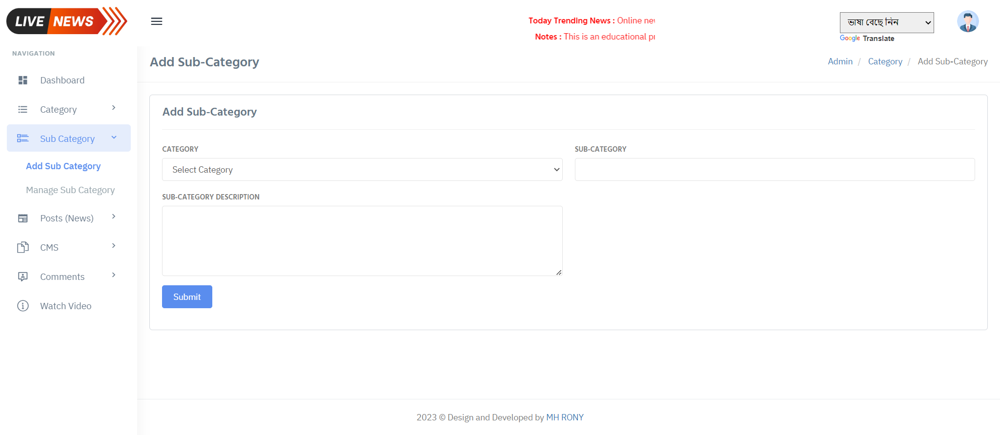 GitHub - dev-mhrony/Live-News-Portal-in-PHP: Live News Portal in PHP ...