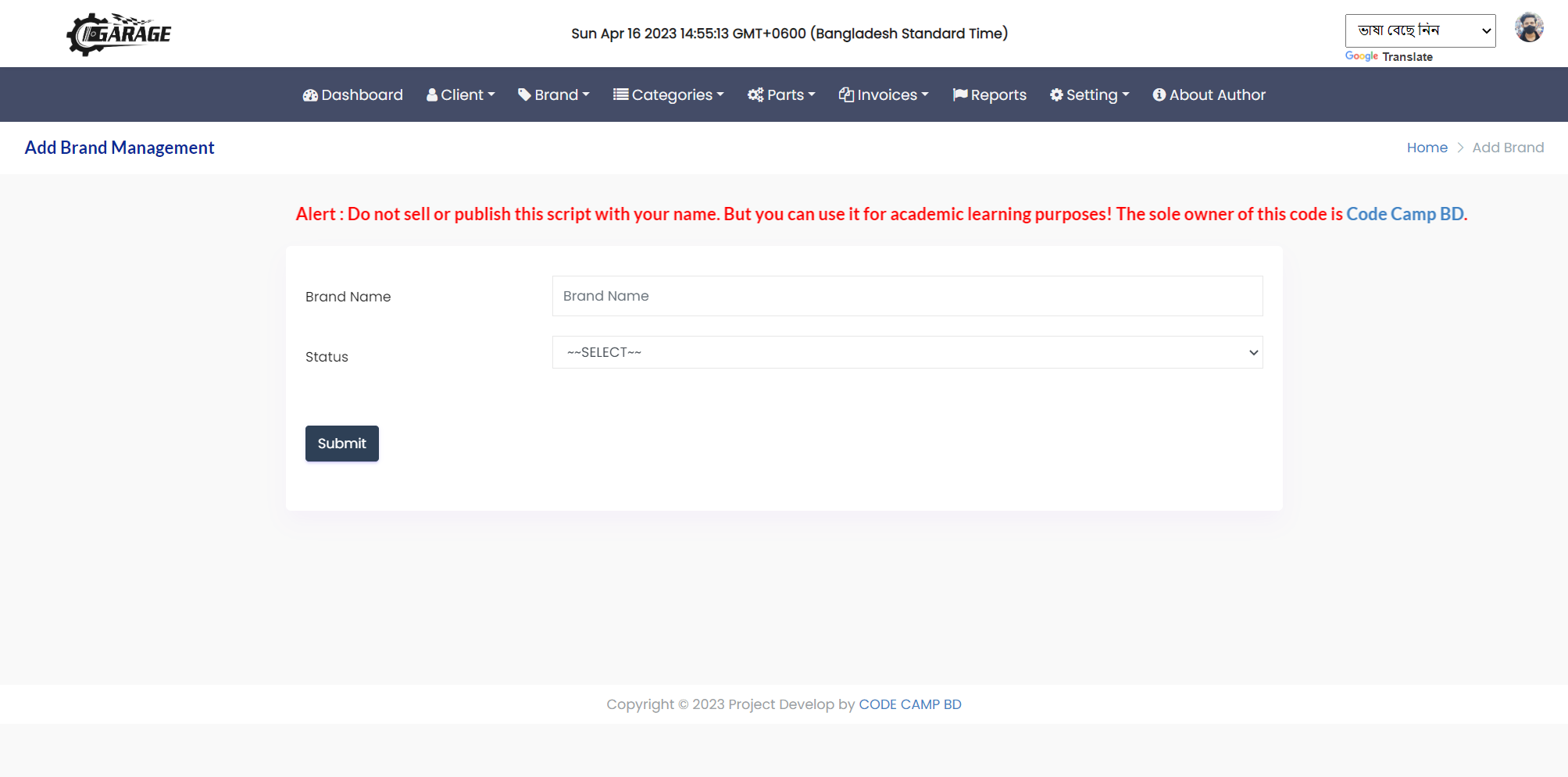 GitHub - dev-mhrony/Garage-Onion-Billing-System-in-PHP: Garage Onion Billing System in PHP