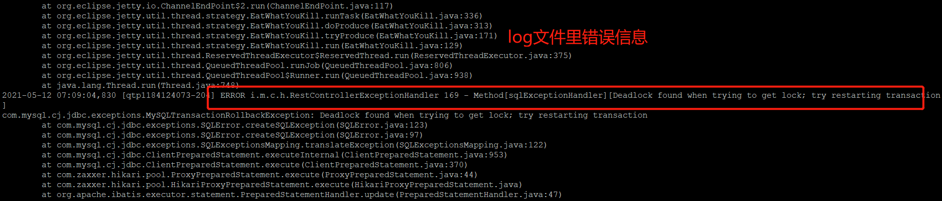 [BUG] 性能测试运行结束后没有测试报告，后台报错 · Issue #2715 · metersphere/metersphere · GitHub