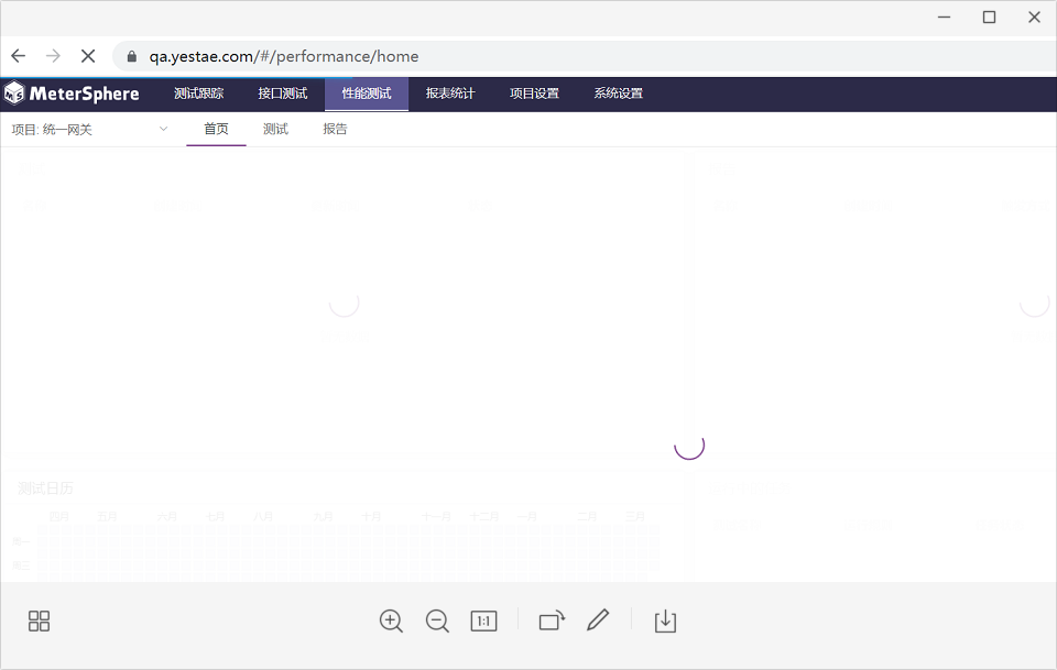 [BUG]（dayi）性能测试执行一直在打转，查看后台一直在打印错误日志，ms服务器的cpu资源被耗完了，最后系统都登录不了了。 · Issue #11881 · metersphere ...