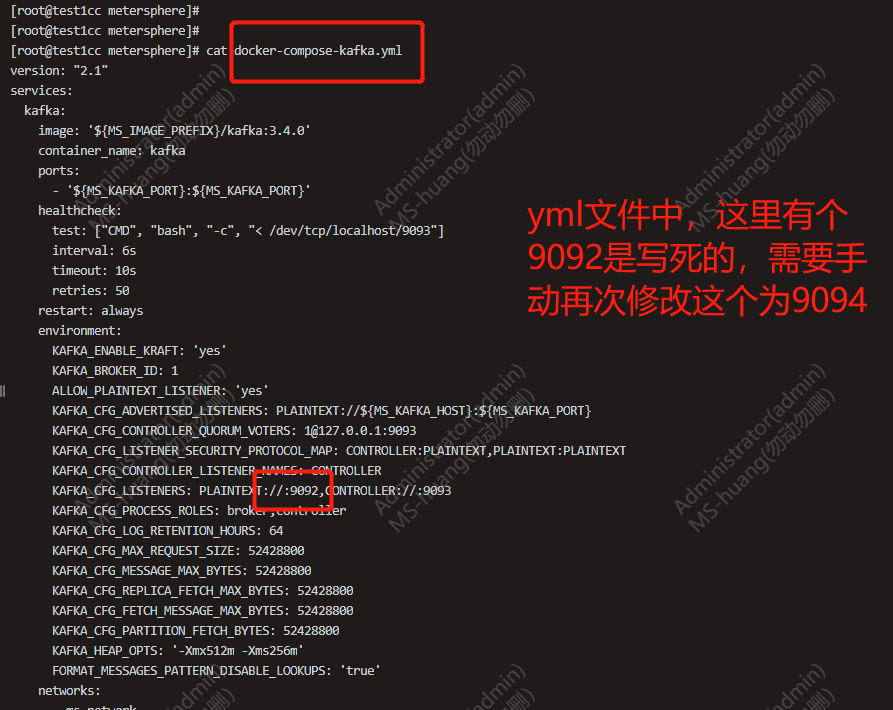 [BUG]手动修改[.env]文件里的kafka端口号，重新reload服务，所有服务状态都正常，但是其他服务或MS服务器上telnet kafka都无法连接。发现kafka的yml文件里有些 ...