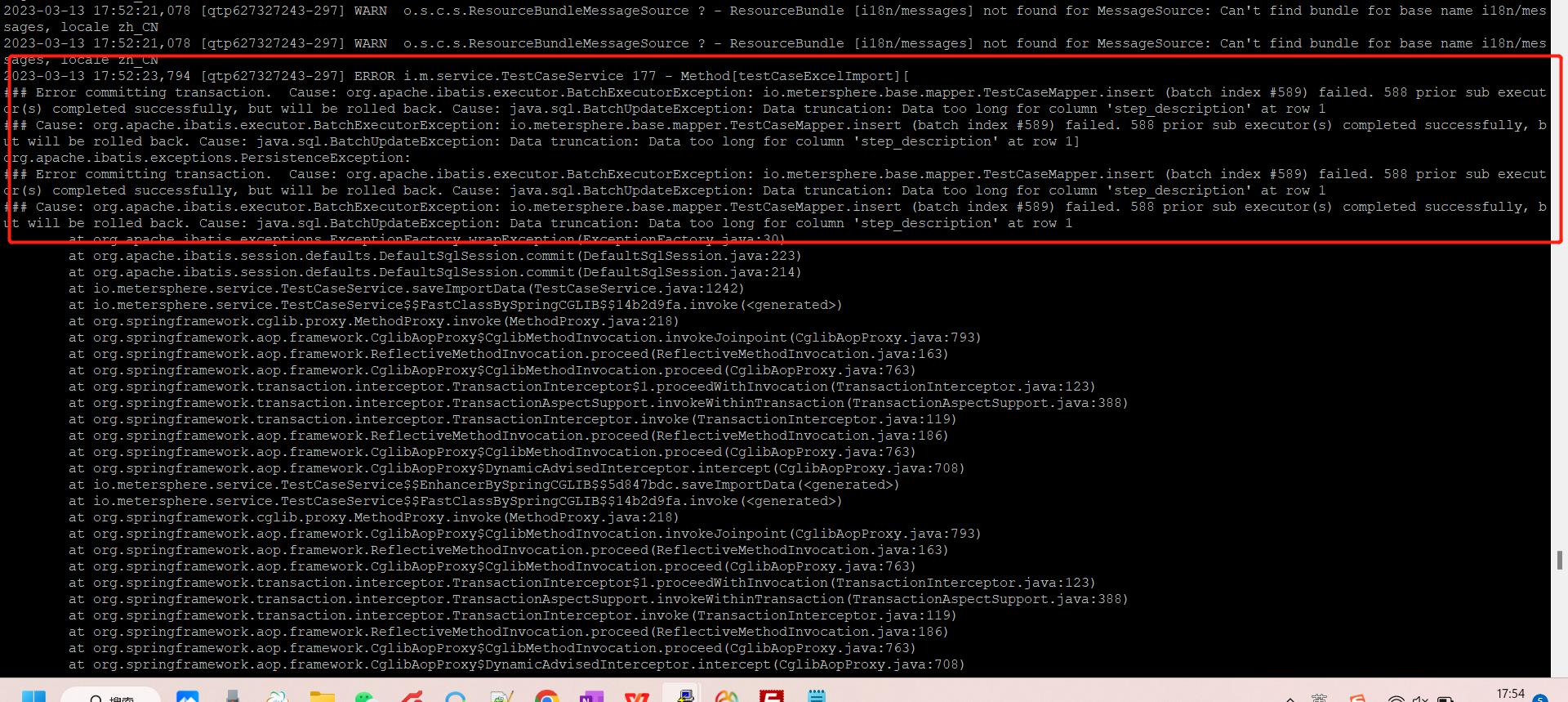[BUG] 测试跟踪>>功能测试用例>>导入测试用例：当文件步骤描述过长时，系统崩溃。 · Issue #22650 · metersphere/metersphere · GitHub