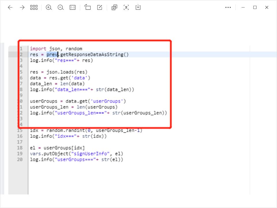 [BUG]接口测试：前后置脚本使用python动态提取响应体json的数据，此数据内容依旧为json串。但是提取后，里面的json串里都有u，造成其他接口无法正常使用。 · Issue ...