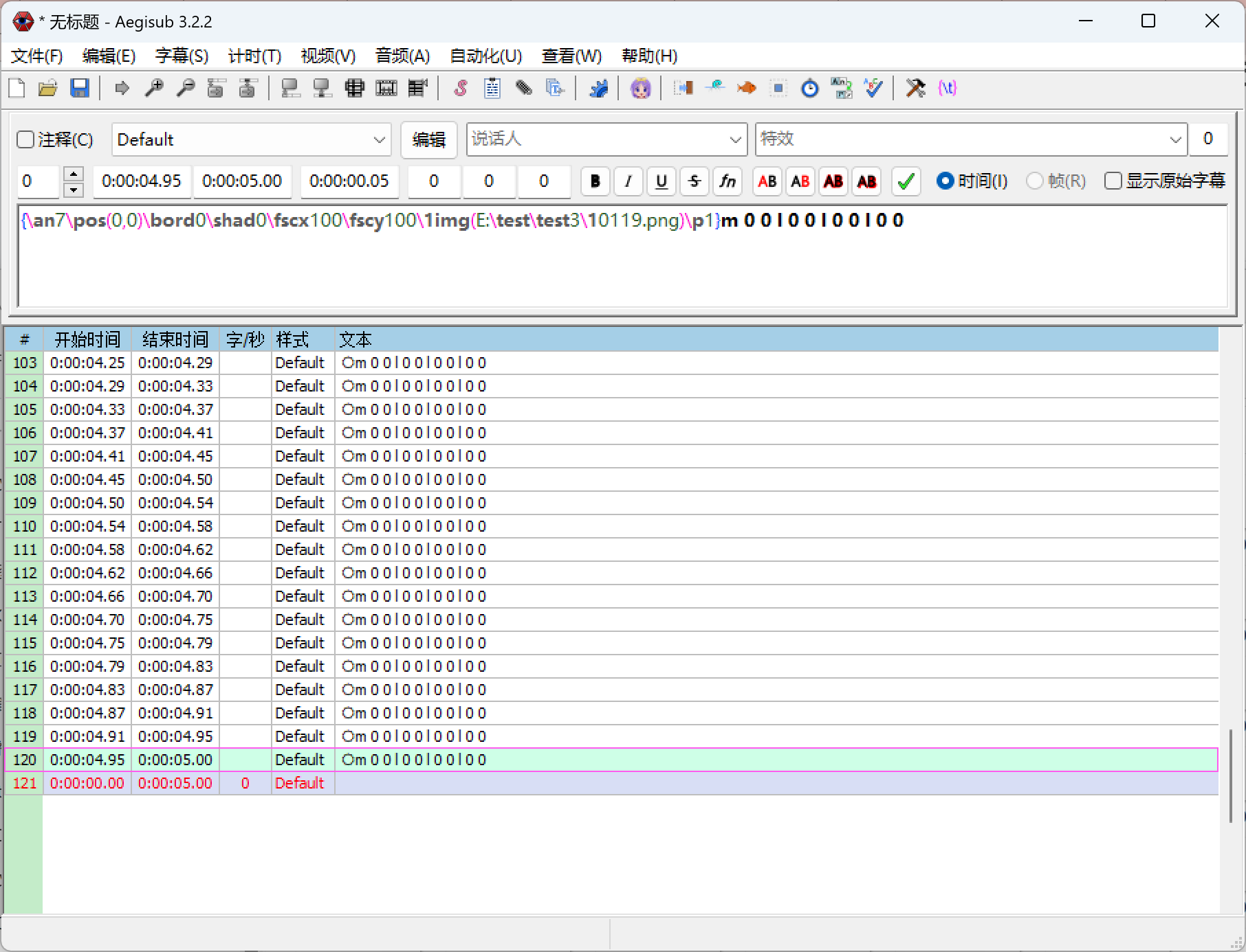 已解决 · Issue #9 · zhang-changwei/Automation-scripts-for-Aegisub · GitHub