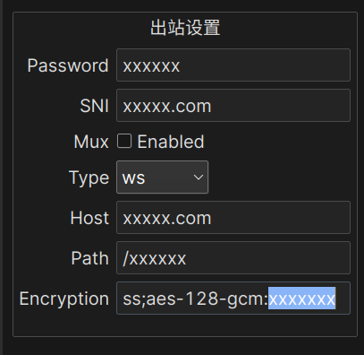 什么时候支持Shadowsocks AEAD二次加密啊？ · Issue #1238 · Qv2ray/Qv2ray · GitHub