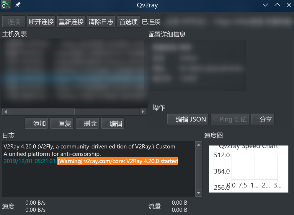 dark mode support needed in speed chart · Issue #145 · Qv2ray/Qv2ray · GitHub
