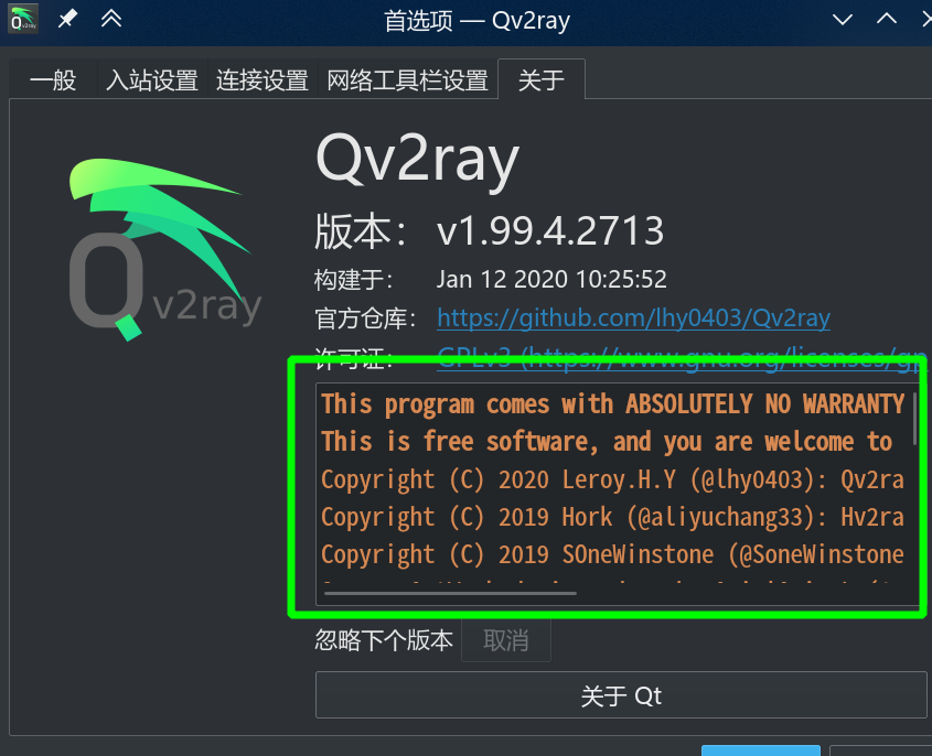 [refactor] separate credit html from hardcoding · Issue #234 · Qv2ray/Qv2ray · GitHub