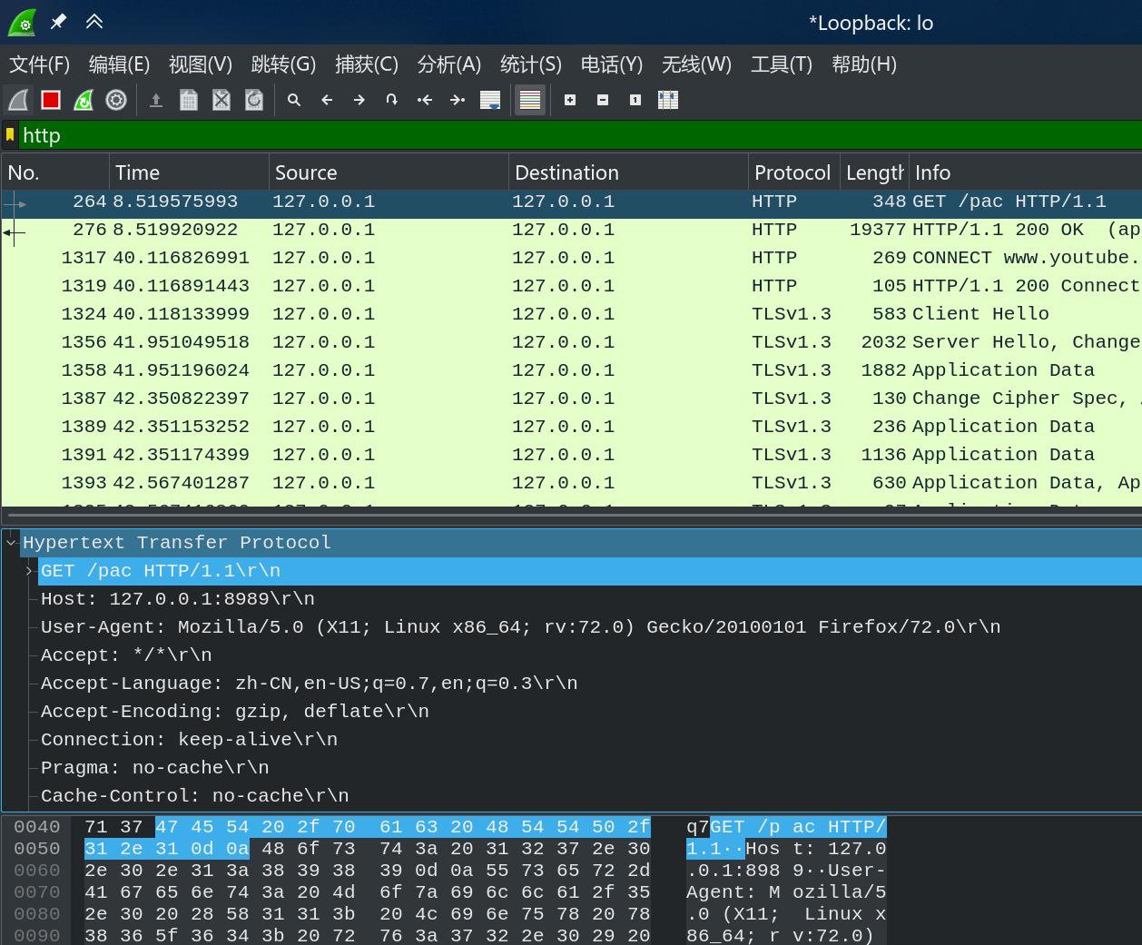 pac模式下无法访问wiki百科 · Issue #248 · Qv2ray/Qv2ray · GitHub