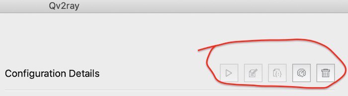 macOS 初次启动界面风格异常 · Issue #472 · Qv2ray/Qv2ray · GitHub