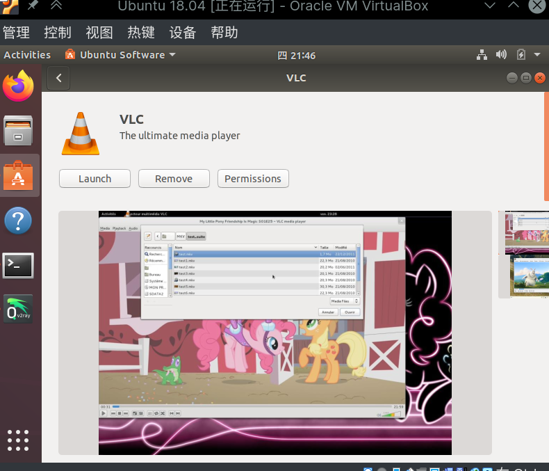 Snap 代理？ · Issue #624 · Qv2ray/Qv2ray · GitHub