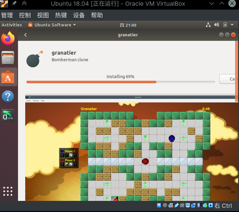 Snap 代理？ · Issue #624 · Qv2ray/Qv2ray · GitHub