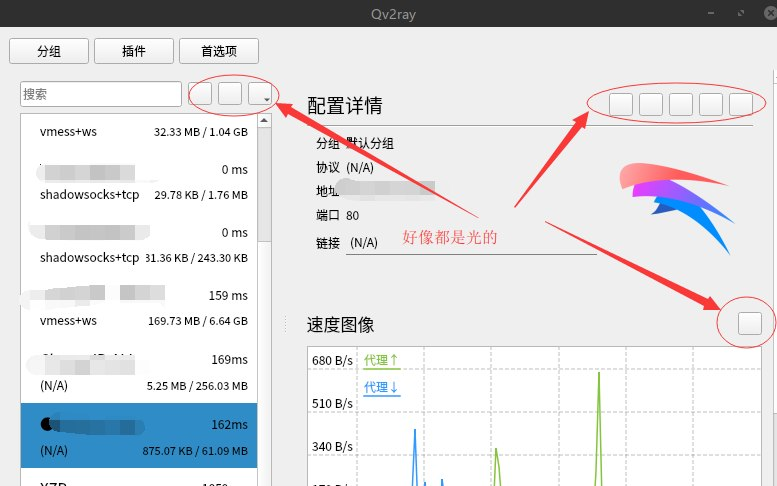 Qt5-SVG should be added to AppImage packaging dependencies · Issue ...