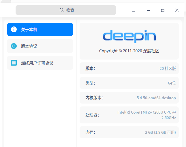 poisonous dde proxy environmental variable sync · Issue #15 · linuxdeepin/go-lib · GitHub