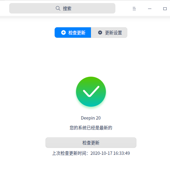 poisonous dde proxy environmental variable sync · Issue #15 · linuxdeepin/go-lib · GitHub