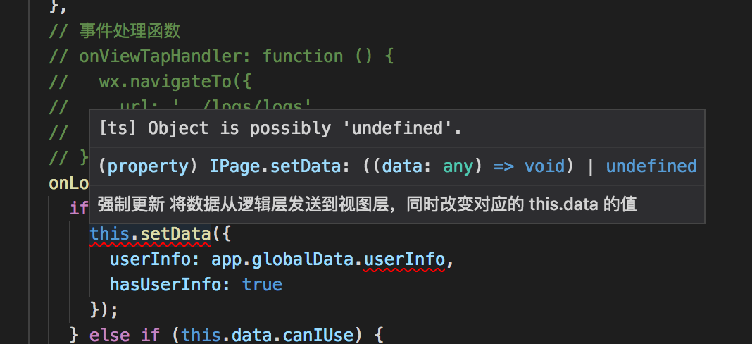 How to define an interface object literal method on the prototype chain · Issue #21457 ...