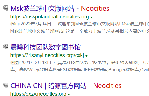 Weird website · Issue #449 · neocities/neocities · GitHub