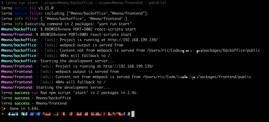 create react app lerna run start - immediate create react app lerna run start - immediate