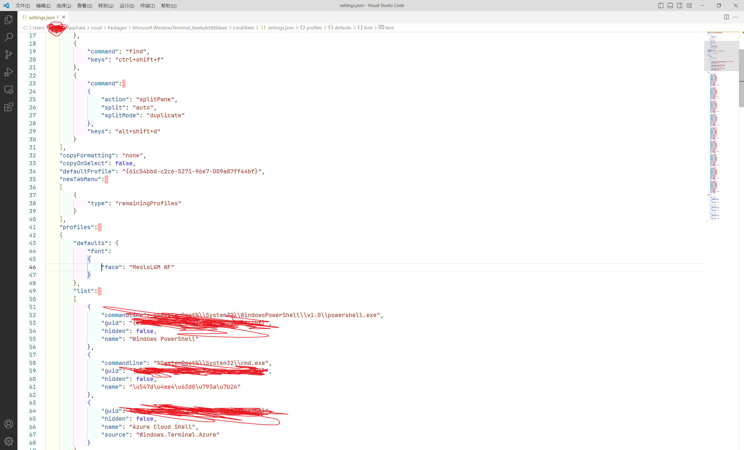 Fonts Error · Issue #3948 · JanDeDobbeleer/oh-my-posh · GitHub