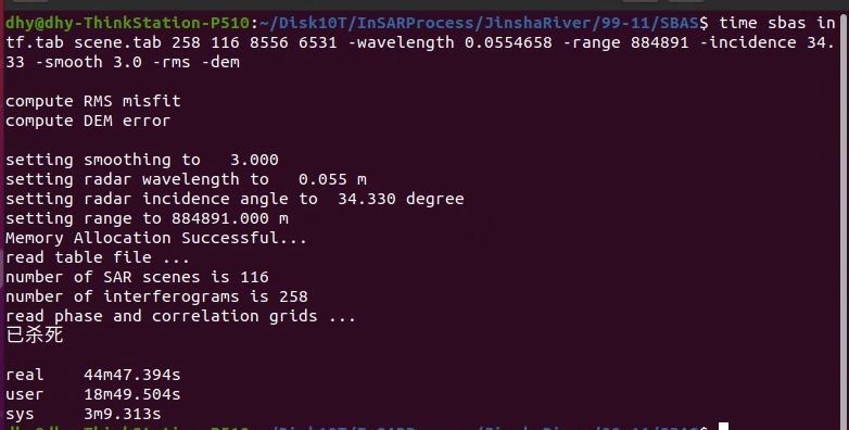 [Help]: sbas running · Issue #124 · gmtsar/gmtsar · GitHub