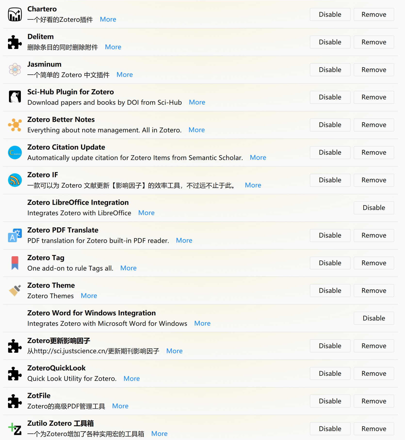 自动合并姓名 · Issue #129 · l0o0/jasminum · GitHub