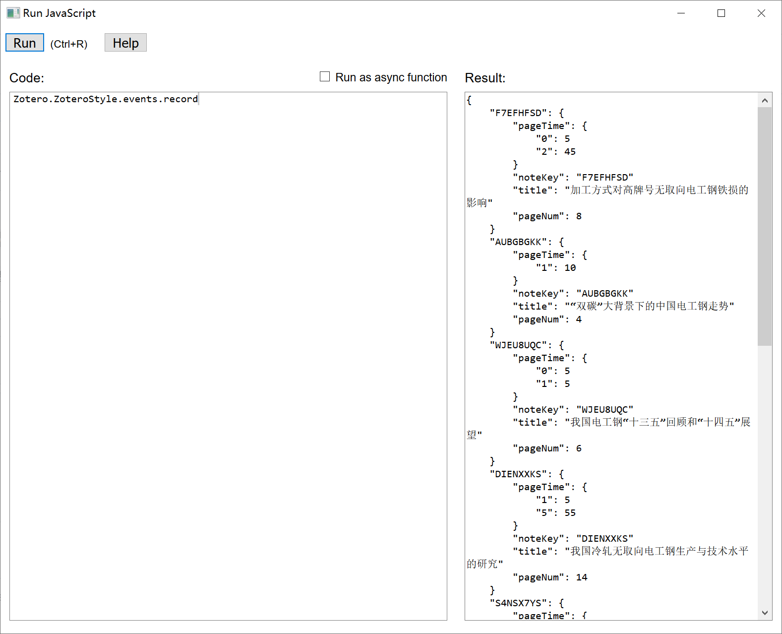 能不能在安装Chartero的情况下，也渲染Style的进度条 · Issue #24 · MuiseDestiny/zotero-style · GitHub