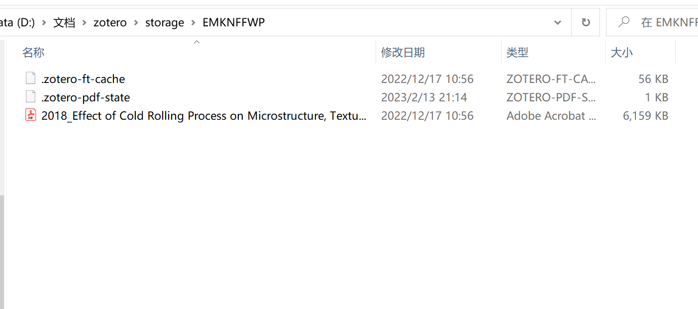 2.4.3版本巧妙的加入了本地数据保存功能提高了响应速度，但是似乎shift+P功能没有了 · Issue #247 · MuiseDestiny/zotero-style · GitHub