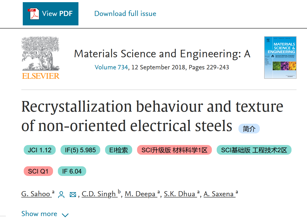 期刊标签功能在有的论文上不显示 · Issue #318 · MuiseDestiny/zotero-style · GitHub