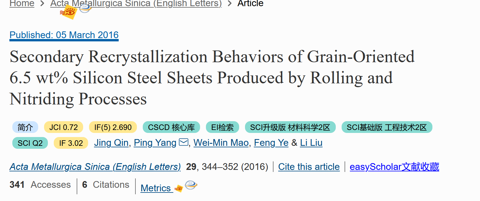 期刊标签功能在有的论文上不显示 · Issue #318 · MuiseDestiny/zotero-style · GitHub