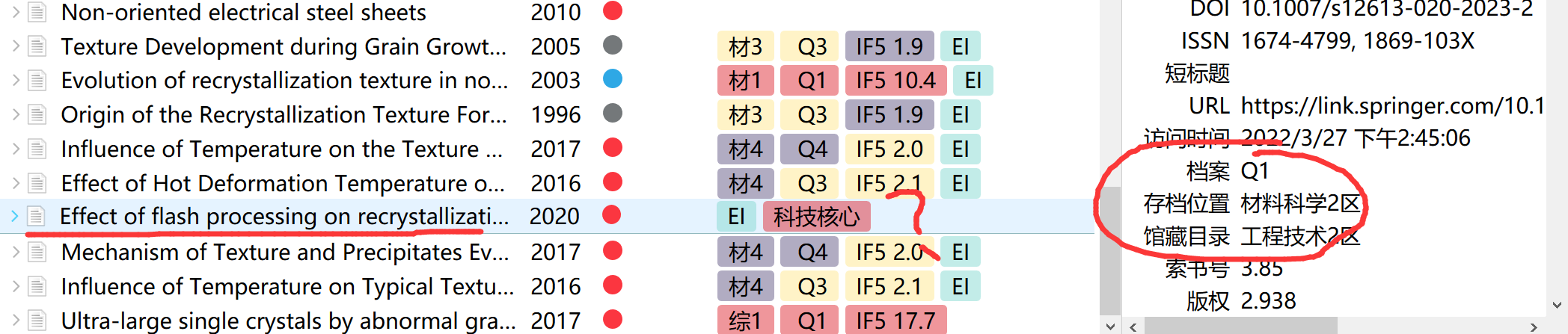 期刊标签功能在有的论文上不显示 · Issue 318 · Muisedestinyzotero Style · Github 8178