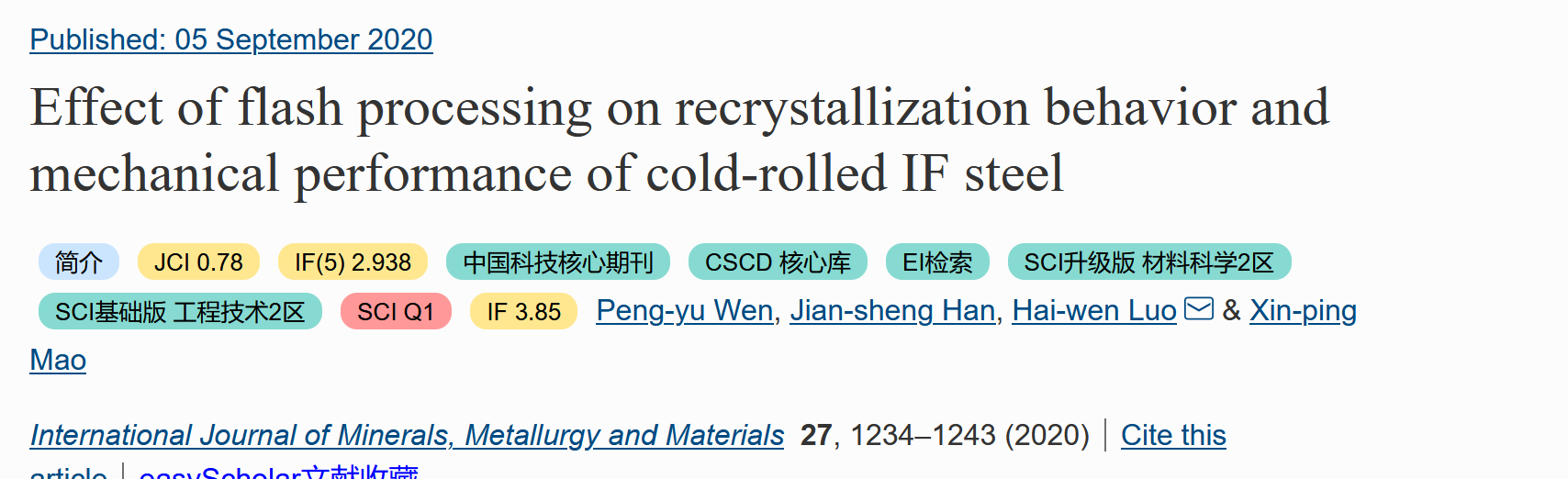 期刊标签功能在有的论文上不显示 · Issue #318 · MuiseDestiny/zotero-style · GitHub