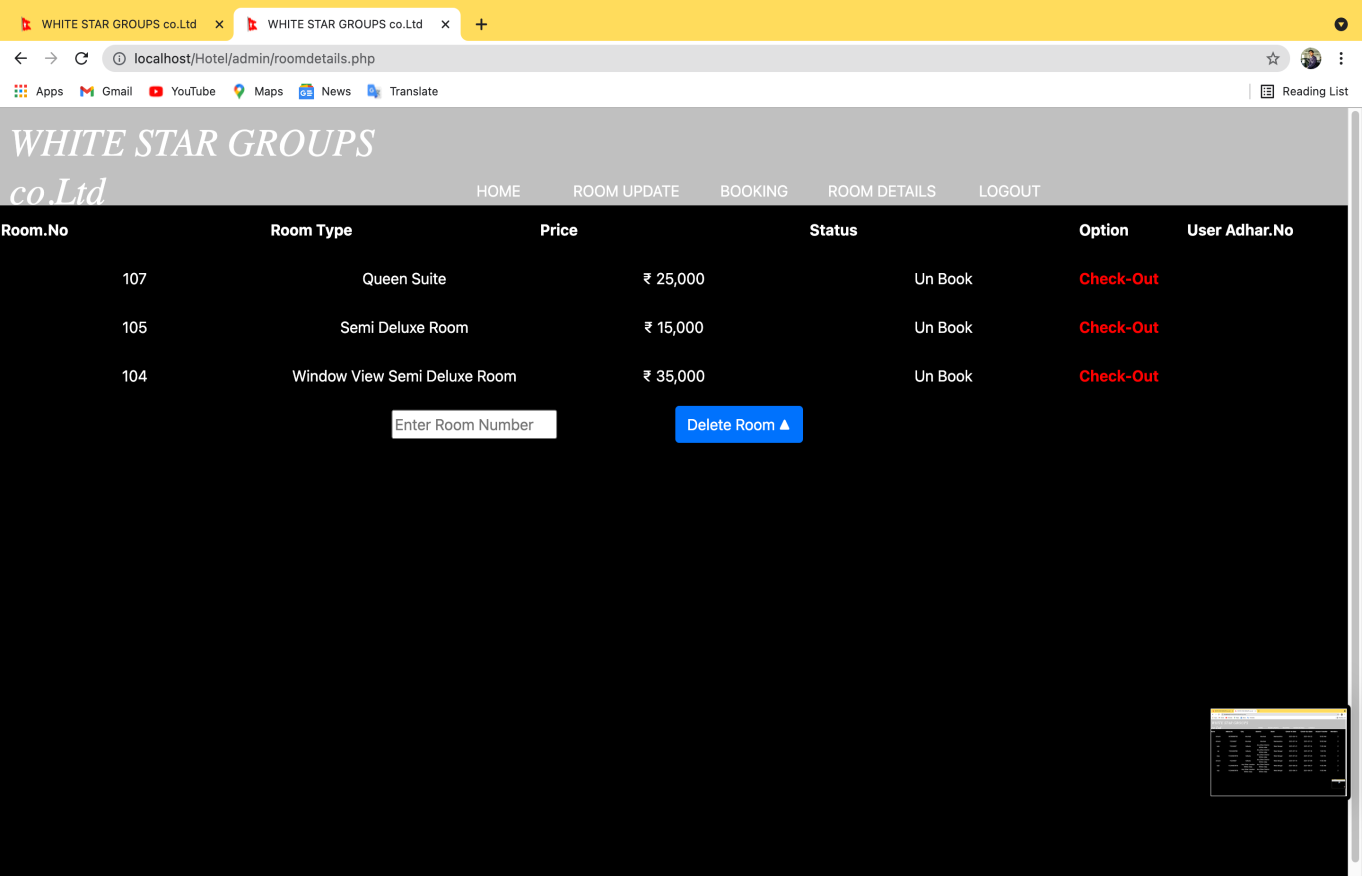 GitHub - Shivam094/Hotel-Management-System
