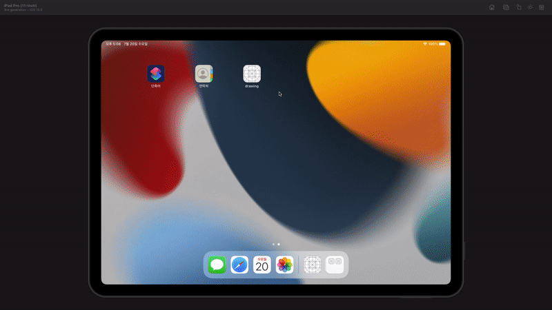 GitHub - drawing-app-for-my-kids/drawing-app-react-native