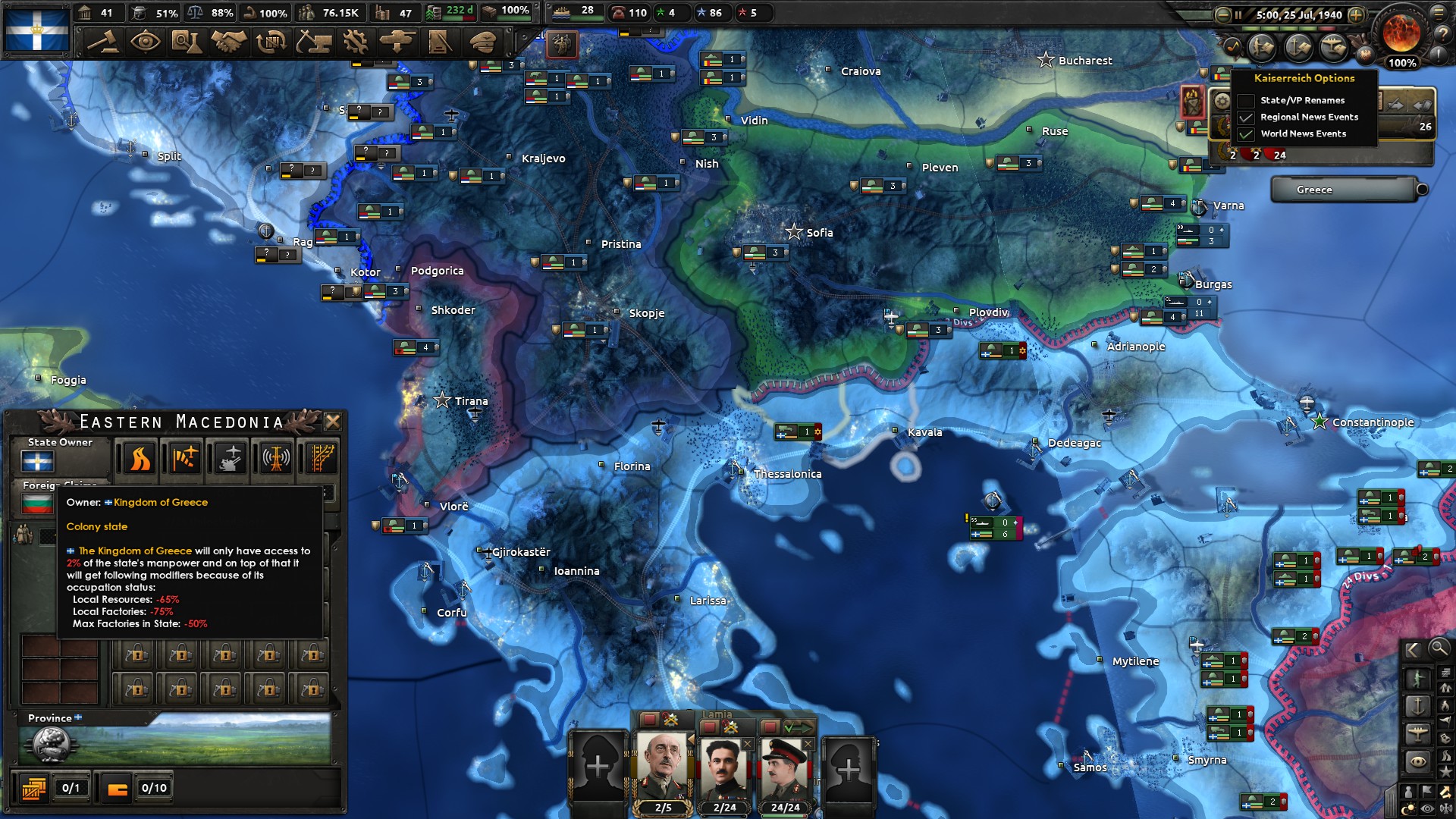 Gre Bul Greece Cant Integrate Eastern Macedonia And Western Thrace With New Occupation 