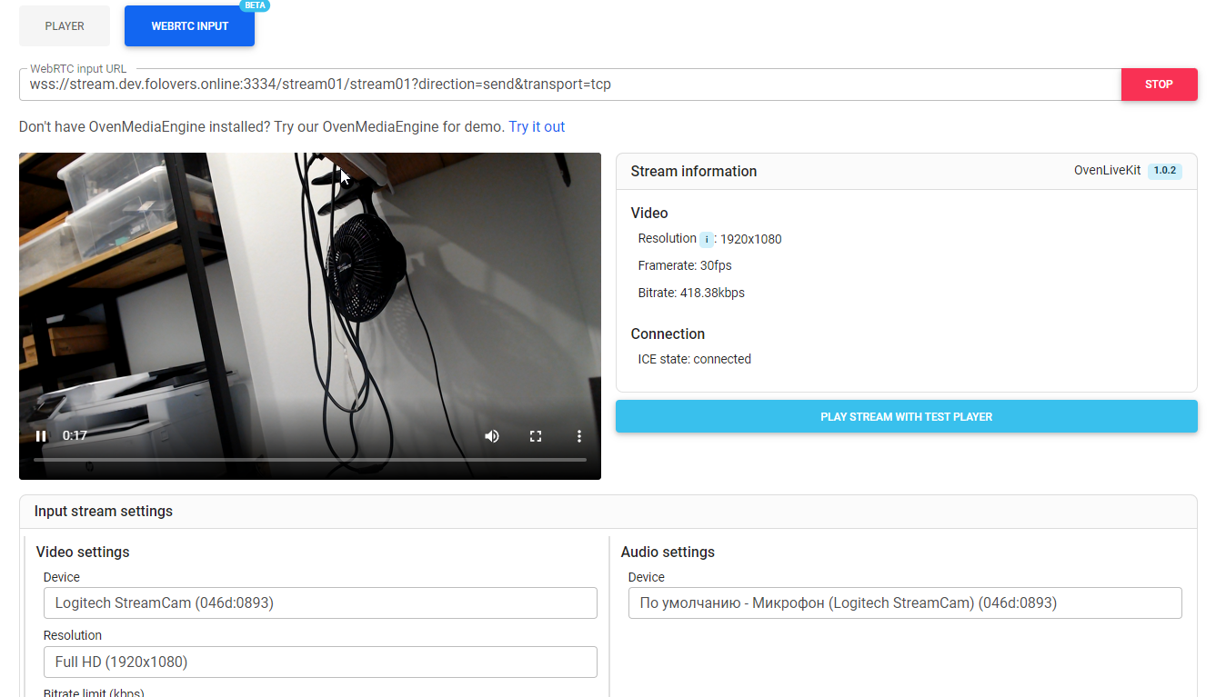 Stream transcoding to 640x360 · Issue #815 · AirenSoft/OvenMediaEngine · GitHub