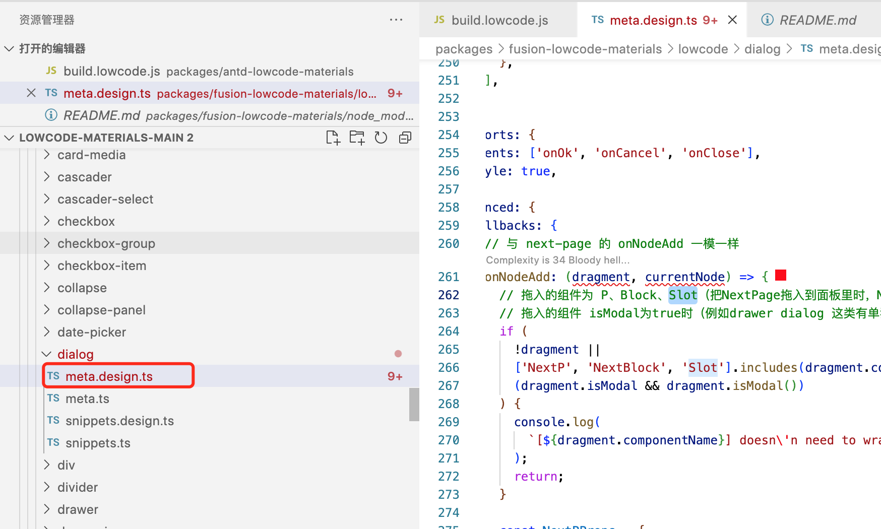物料开发中可以写meta.design.ts的文件，想问下在设计态中时如何使用，是否有相关文档的说明 · Issue #1921 · alibaba/lowcode-engine · GitHub