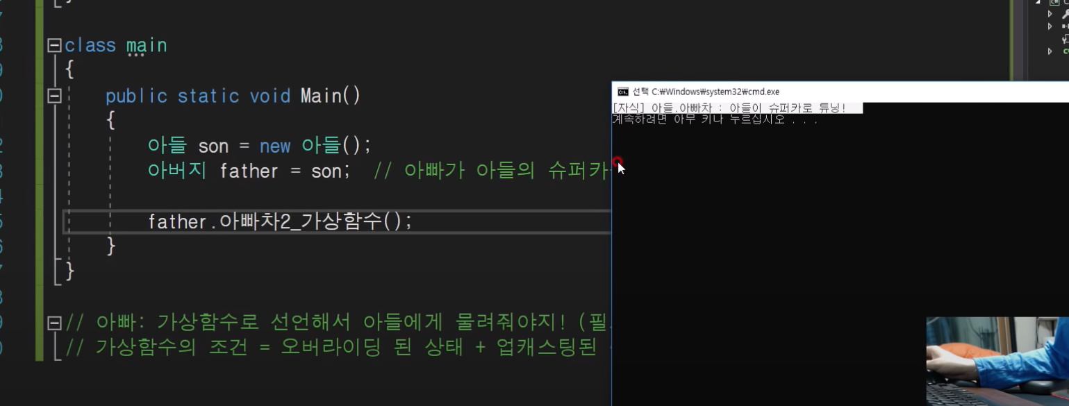 Cho-hae-min.github.io/_posts/2023-02-27-first.md at master · Cho-hae-min/Cho-hae-min.github.io ...