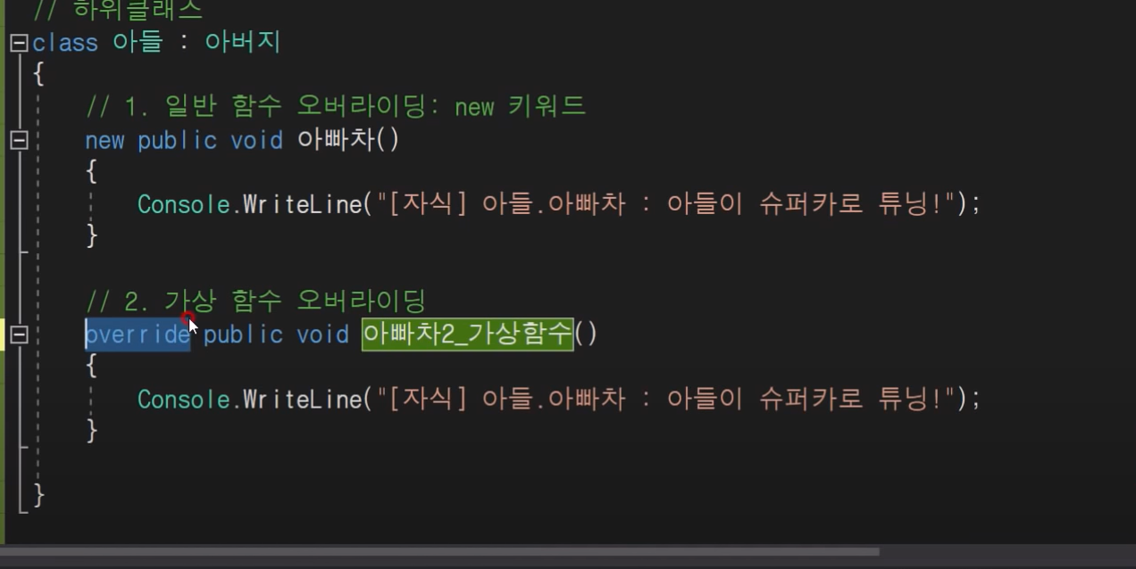 Cho-hae-min.github.io/_posts/2023-02-27-first.md at master · Cho-hae-min/Cho-hae-min.github.io ...
