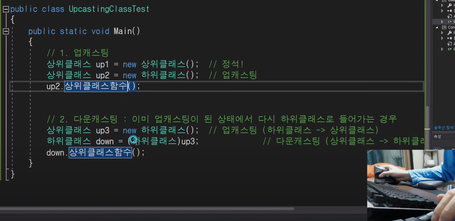 Cho-hae-min.github.io/_posts/2023-02-27-first.md at master · Cho-hae-min/Cho-hae-min.github.io ...