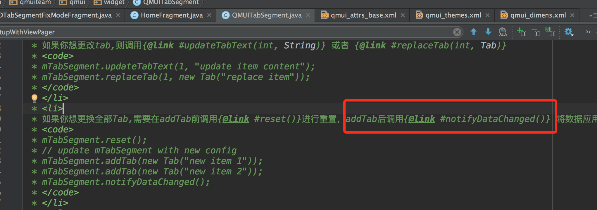 QMUITabSegment必须结合ViewPager才能使用吗？ · Issue #74 · Tencent/QMUI_Android · GitHub