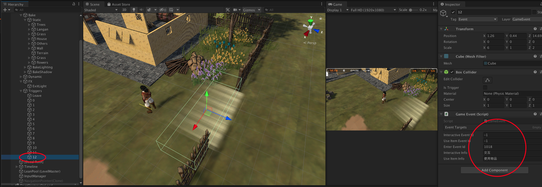Lua事件1018会造成角色控制有一帧的卡顿 · Issue #392 · jynew/jynew · GitHub