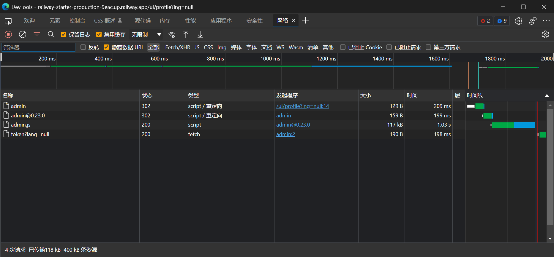 [Bug]: 登陆后点击头像默认跳转到 `profile?lng=null` 时显示空白页 · Issue #1552 · walinejs/waline · GitHub