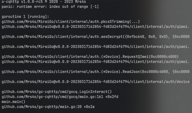 [Bug]: 数组超出索引范围然后panic了？这怎么看都觉得很怪。 · Issue #2017 · Mrs4s/go-cqhttp · GitHub