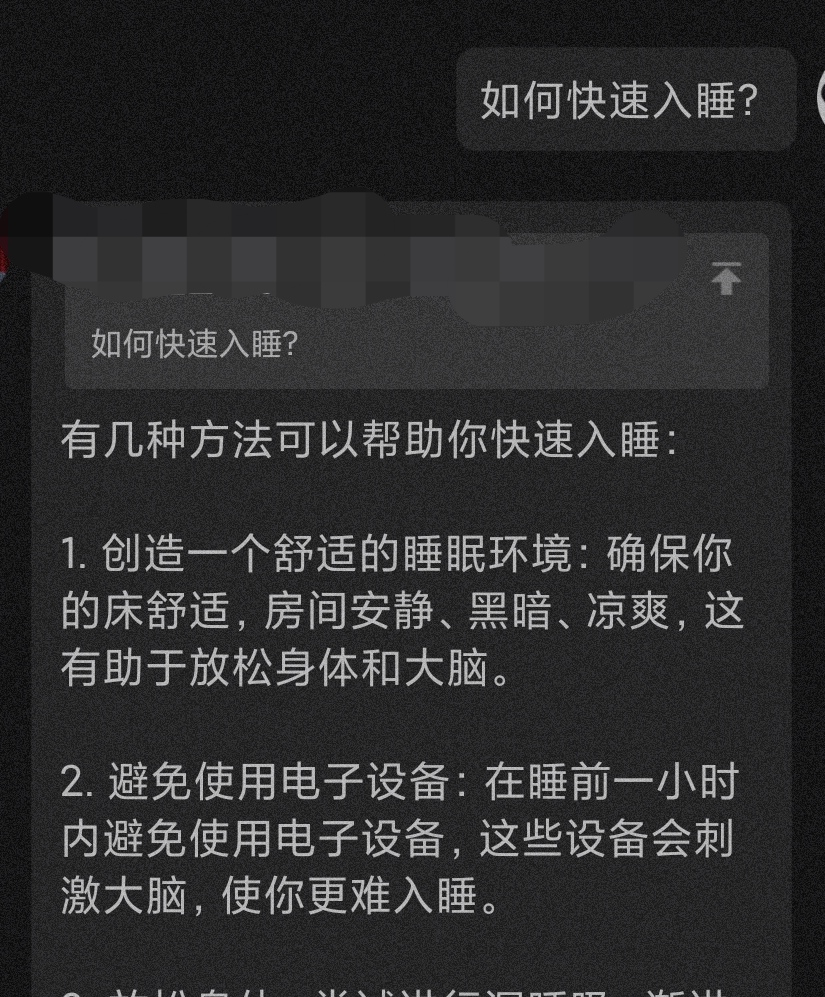 [BUG] Bot 不会自动回复消息 · Issue #329 · lss233/kirara-ai · GitHub